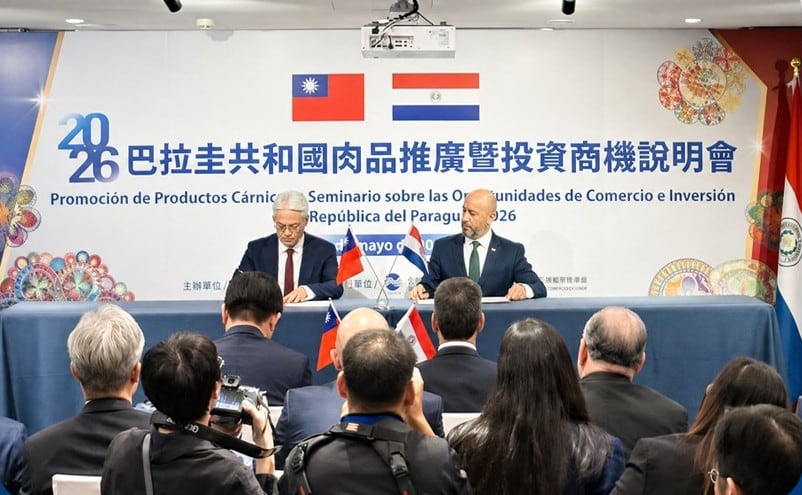 Diario HOY | UPTP sella alianza con academia taiwanesa para capacitar a ...